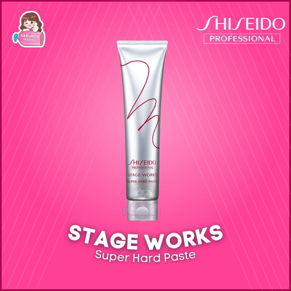 Shiseido Stage Works Super Hard Paste 70g | Shopee Thailand