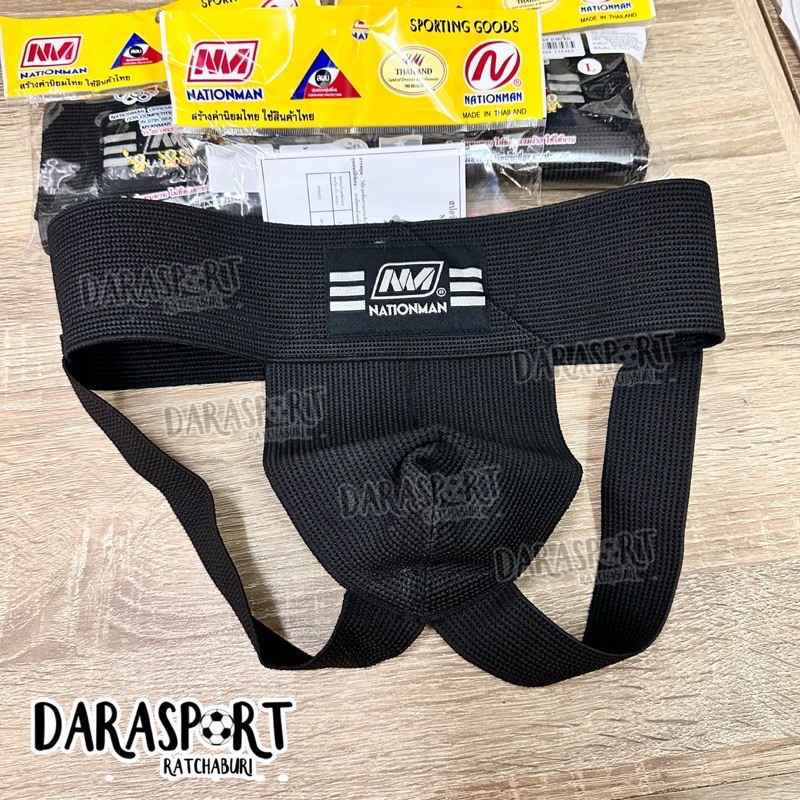 สปอร์ตเตอร์เนชั่นแมน Nationman supporter สีดำล้วน (M-XL) A335 | Shopee Thailand