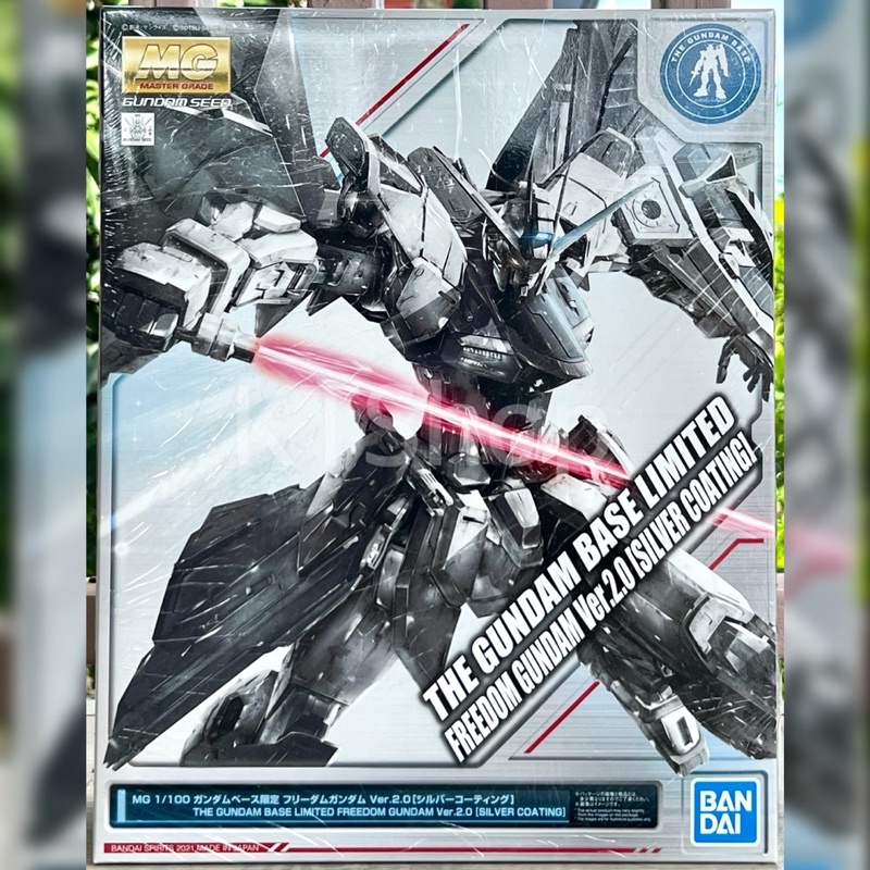 MG 1/100 THE GUNDAM BASE LIMITED FREEDOM GUNDAM Ver.2.0[SILVER COATING ...