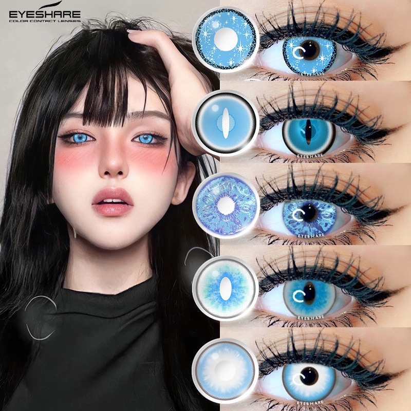 Eyeshare คอนแทคเลนส์ สีฟ้า สําหรับแต่งคอสเพลย์ ฮาโลวีน ส่งฟรี | Shopee ...