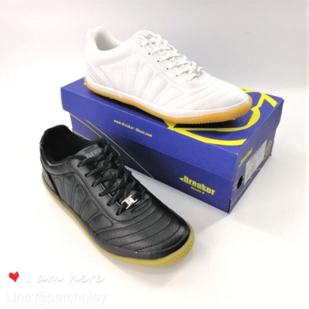 (BK13) Breaker รองเท้าผ้าใบฟุตซอล เบรกเกอร์ เบอร์ 39-44 สีขาว สีดำ รุ่น ...