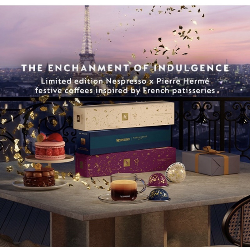 Nespresso Festive 2022 : Nespresso X Pierre Herme | Shopee Thailand