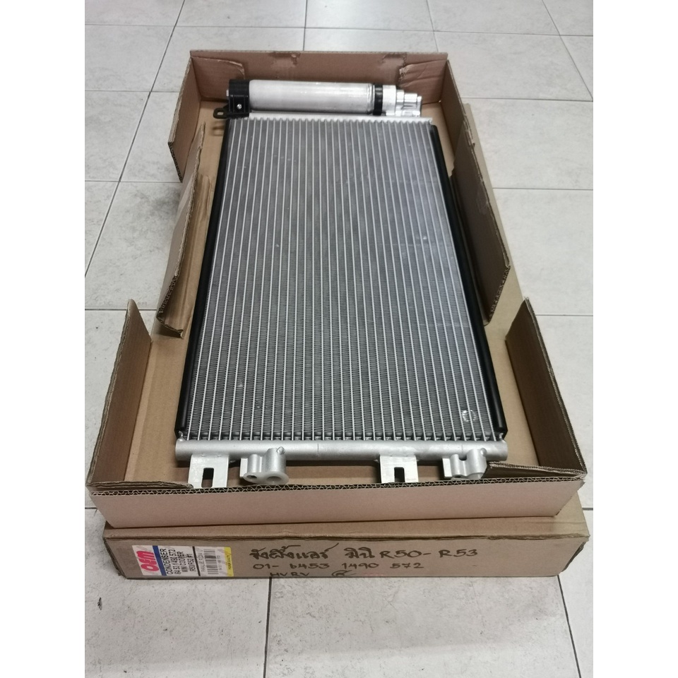 รังผึ้งแอร์,แผงแอร์ Condenser Mini Cooper R Serie | Shopee Thailand
