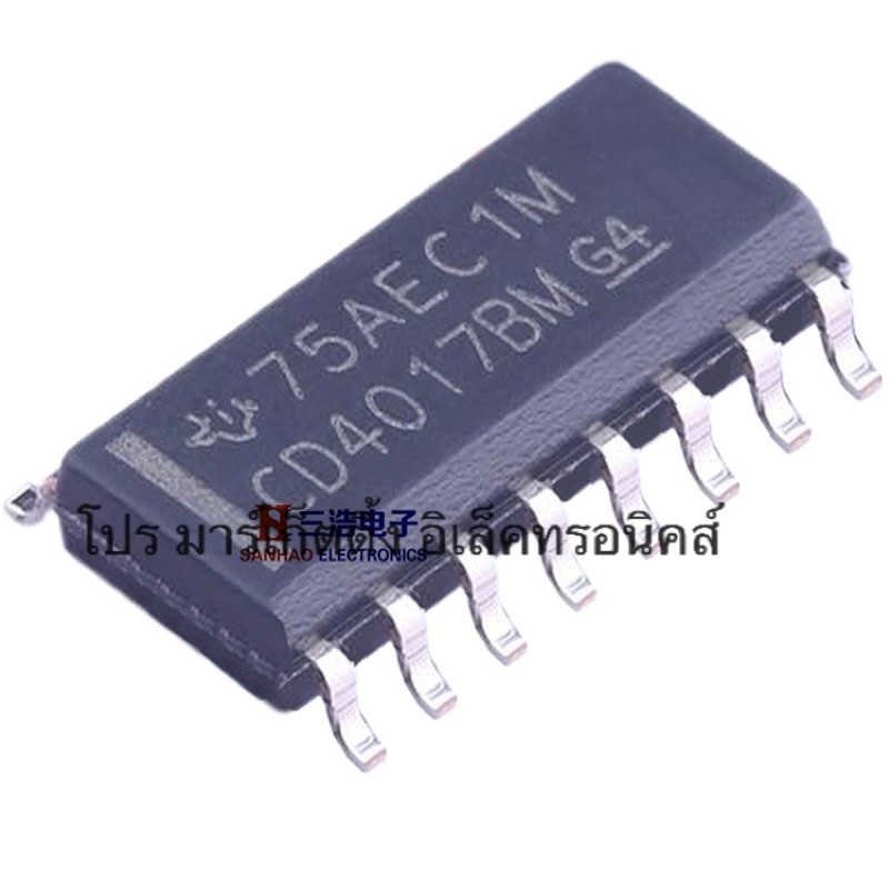 CD4017BM96 CD4017BE CMOS 4017 พร้อมส่ง ดิป smd | Shopee Thailand