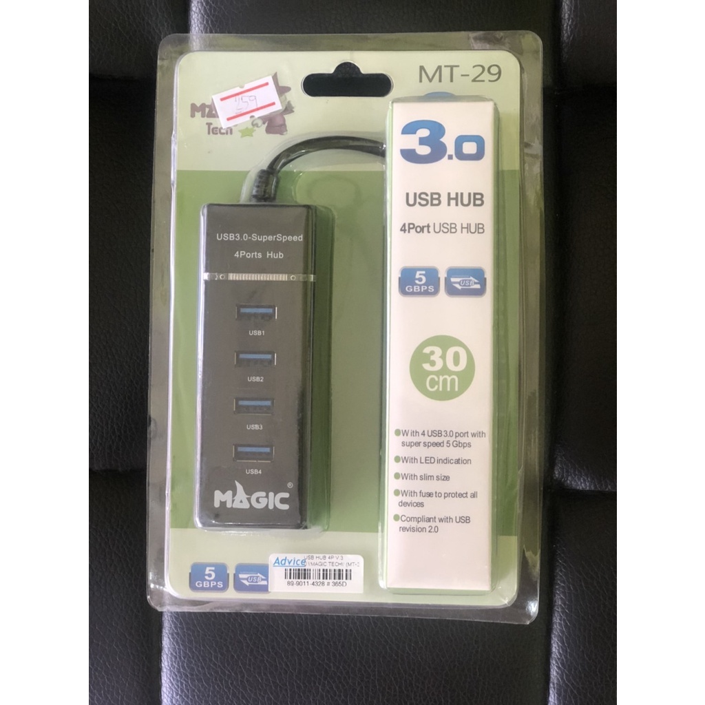 ฮับ ยูเอสบี MAGIC 4 Port USB HUB v3.0 MAGIC TECH MT-29 (Black) สายยาว 30 cm. Super speed 5 Gbps ...
