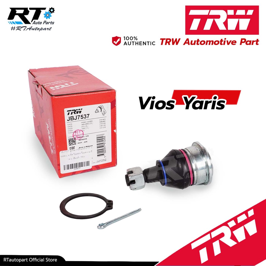 TRW ลูกหมากปีกนกล่าง Toyota Vios NCP41 ปี03-07 Vios NCP93 ปี07-13 Yaris NCP91 ปี05-13 NSP152 ปี ...