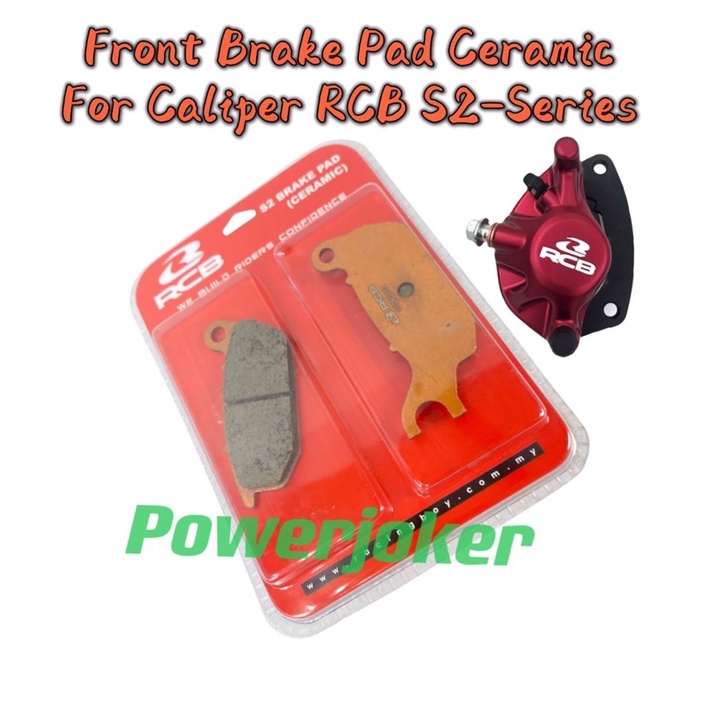 ผ้าเบรคหน้าเซรามิค (สําหรับปั๊มเบรค Caliper RCB S2 S2-Series) ซับเบรก ...