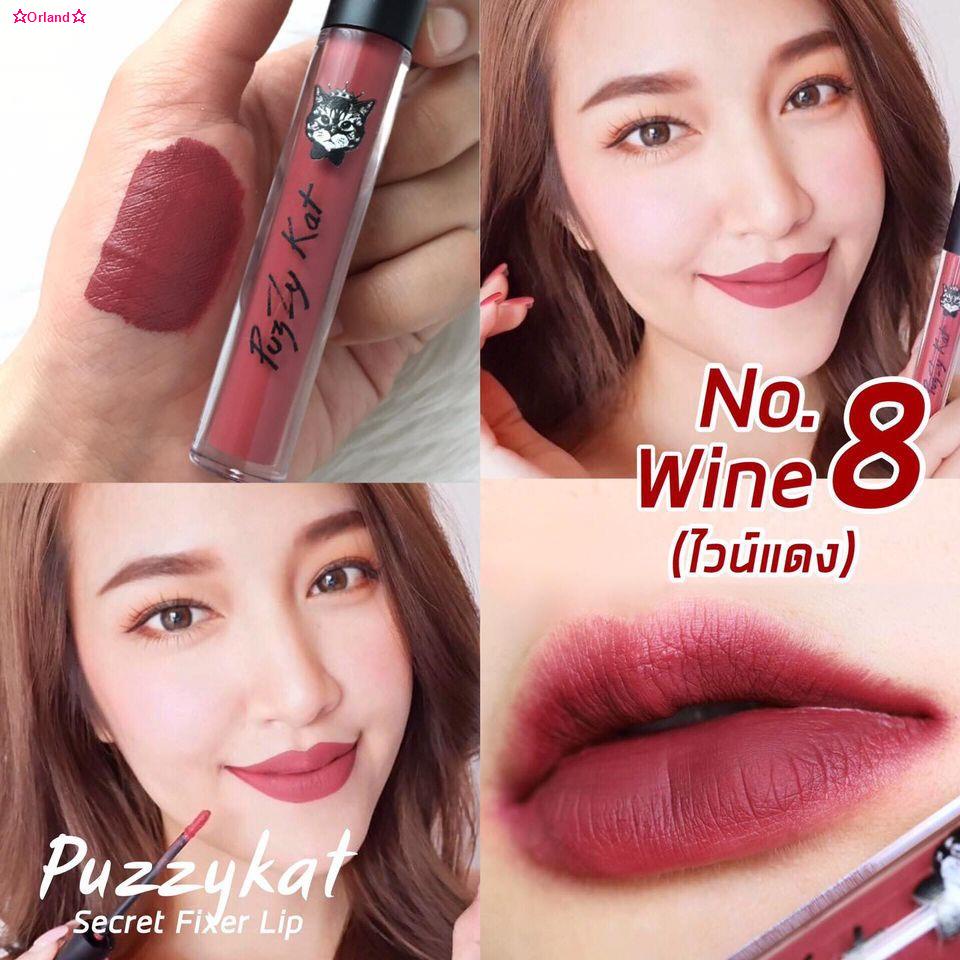 จัดส่งทันทีPUZZY KAT SECRET FIXER LIP COLOR 4.5gลิปจุ่มเนื้อแมท ลิปสติกเนื้อนุ่ม1 แท่ง | Shopee ...