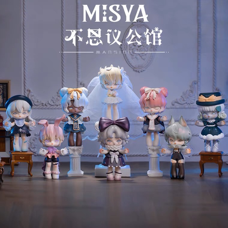 [Pre-Order] MISYA Mansion series ลิขสิทธิ์แท้ 💜 ของสะสม ของเล่น ของขวัญ ...