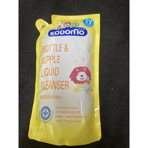 น้ำยาล้างขวดนม Kodomo 600 ml | Shopee Thailand
