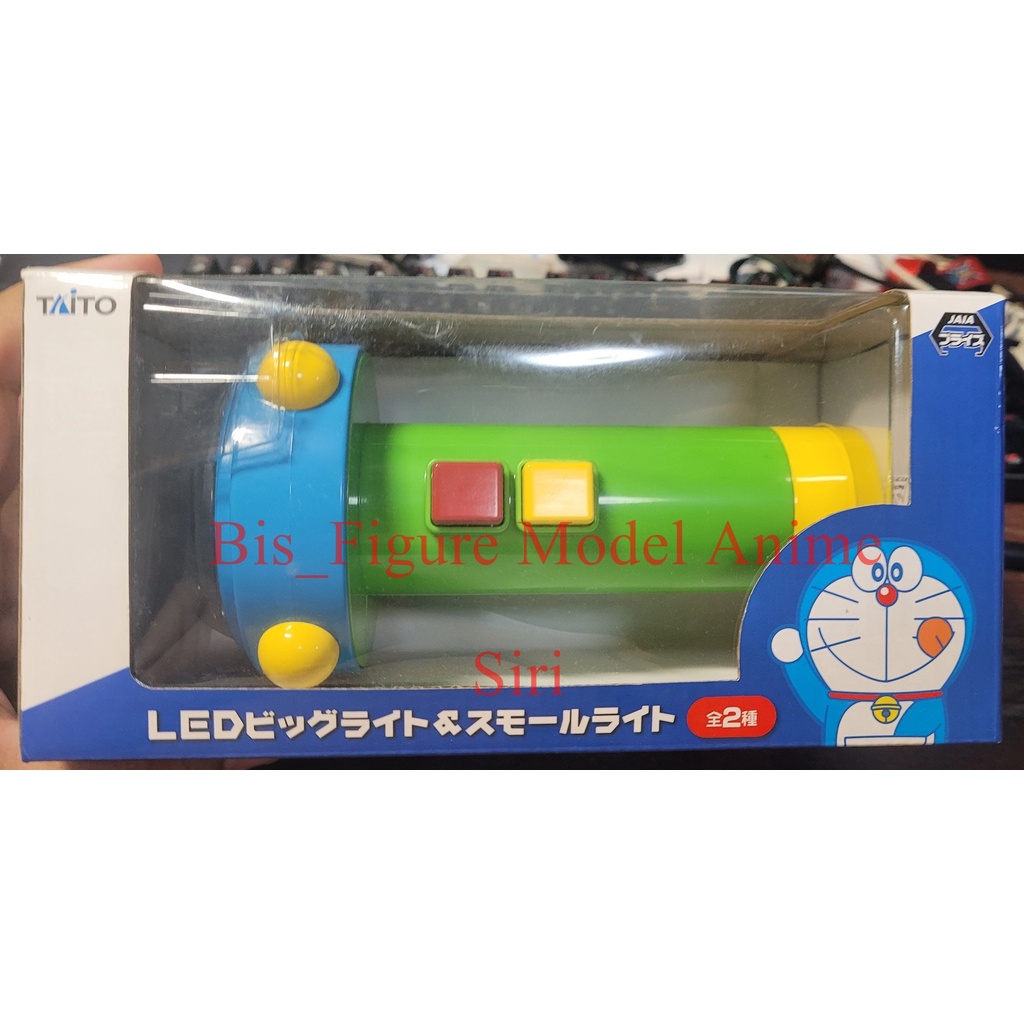 TAITO Doraemon LED light โดเรม่อน ไฟฉายขยายส่วน โดราเอมอน | Shopee Thailand