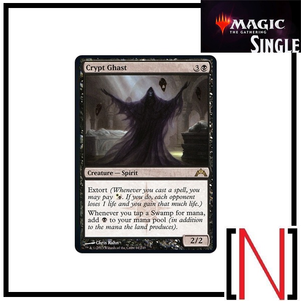 [MTG][Single][RTR] Crypt Ghast ระดับ Rare [ภาษาอังกฤษ] | Shopee Thailand