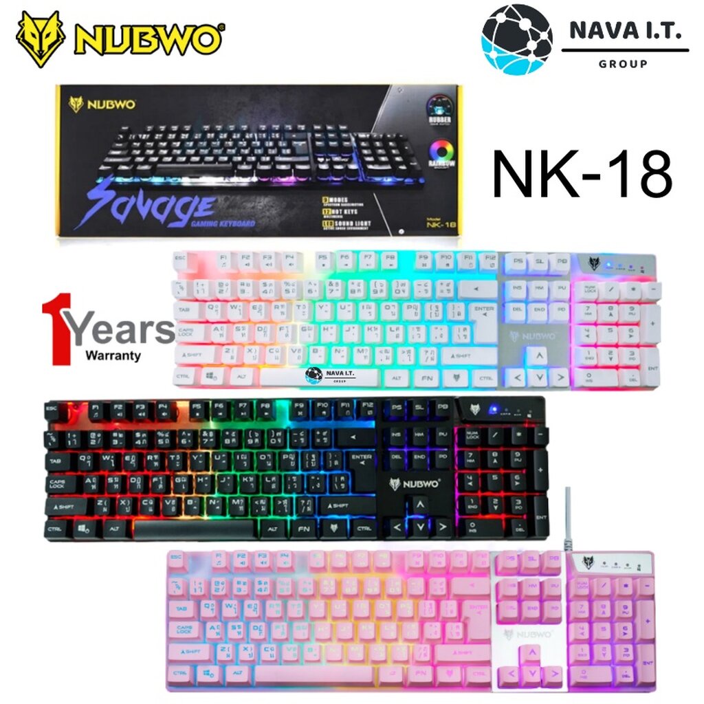 🛵มีส่งด่วน💨 NUBWO NK-18 NK-31 NK-32 NK-34 NK-35 NK-36 NK-38 NKM-300 NKM ...