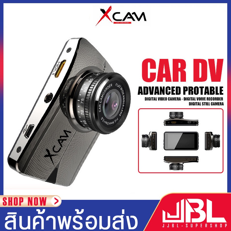 XCAM กล้องติดรถยนต์ รุ่น X52 กล้องหน้ารถ ความละเอียด FHD1080P มุมภาพ ...