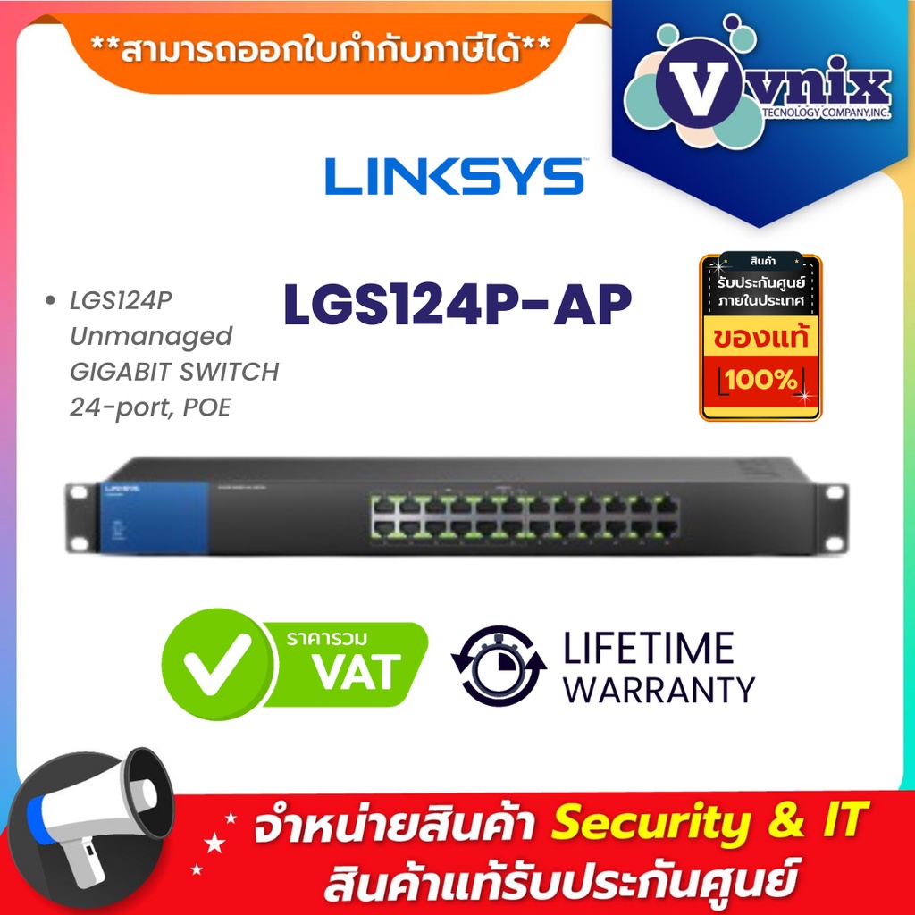 LGS124P-AP LINKSYS LGS124P Unmanaged GIGABIT SWITCH 24-port, POE By ...
