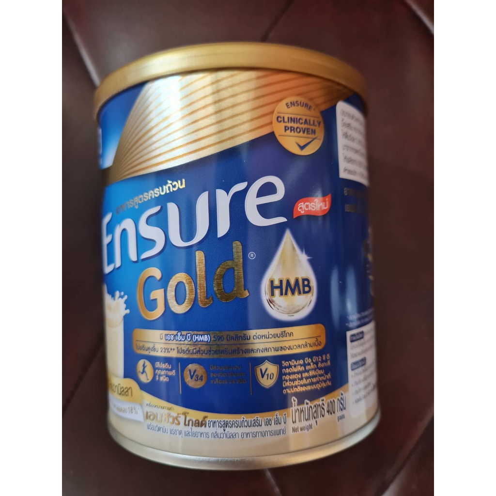 Ensure Gold HMB 380g เอนชัวร์ โกลด์ เอชเอ็มบี กลิ่นวนิลา380g. ธัญพืช/สตรอเบอร์รี่ 400 กรัม ...