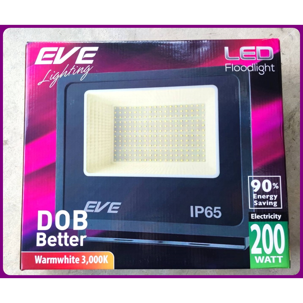 สินค้ามีประกัน ความสว่างเต็มวัตต โคมฟลัดไลท์ สปอร์ตไลท์ LED EVE 50W 100W 150W 200W IP65 กันน้ำ ...