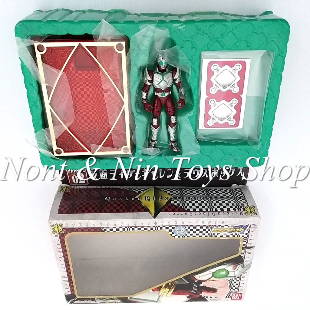 Kamen Rider Blade R&R Series Rouse Card Box (Blade,Garren,Chalice ...