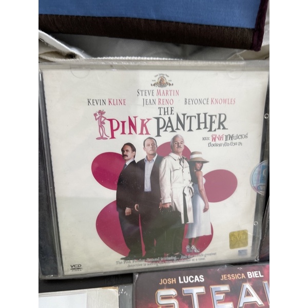 vcd หนัง ฝรั่ง pink pather โรมีโอจูเลียต โฉบกระฉากหัว วินเชล daylight ...