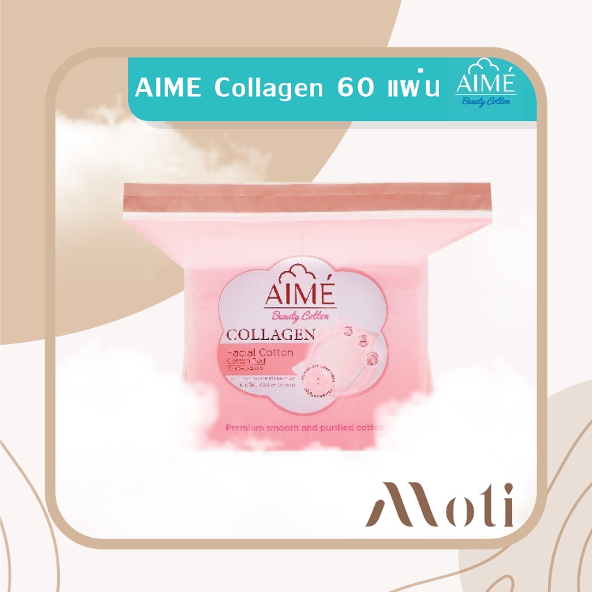 AIME Facial Cotton Pad /AIME Organic/AIME Collagen/Cotton Bud/Less ...