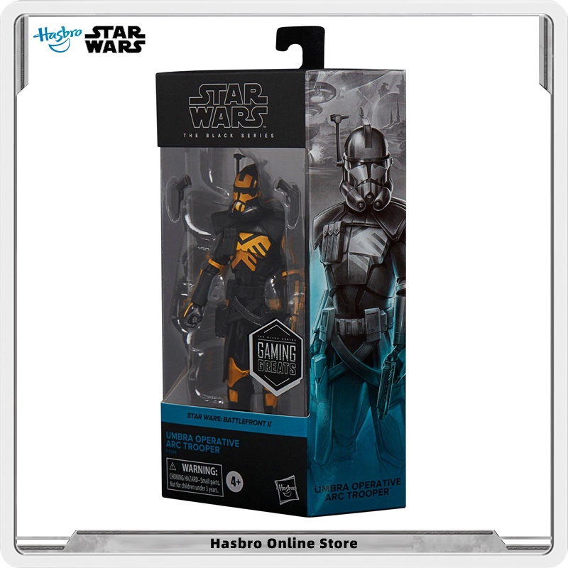 Hasbro Star Wars The Black Series Gaming Greats Umbra Operative ARC ...