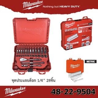 Milwaukee 4932471864 1/2" หรือ 4932464943 1/4" Metric Ratchet and ...