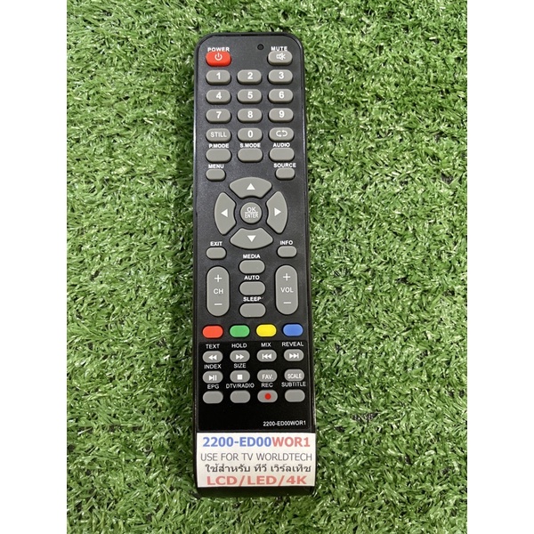 รีโมท TV WORLDTECH รุ่น 2200-ED00WOR1 ตามภาพใส่ถ่านใช้งานได้เลย ...