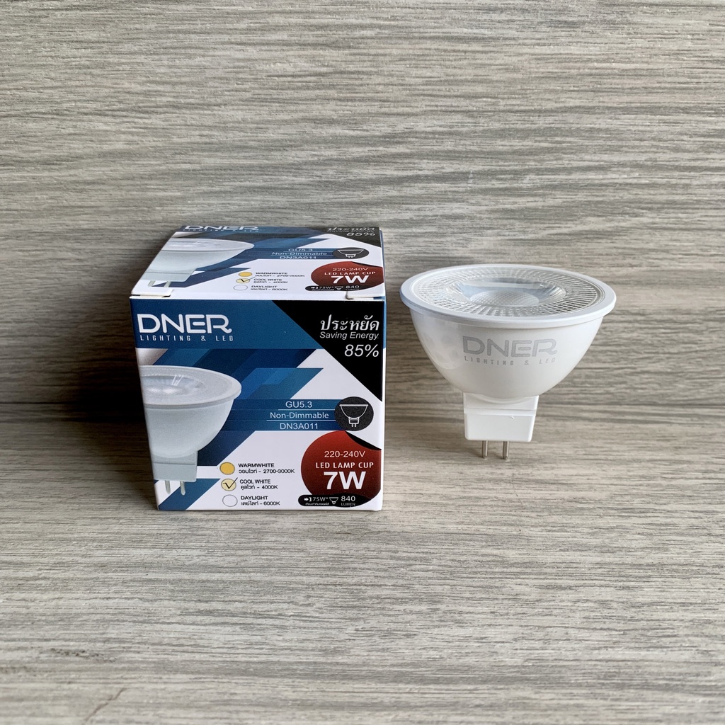DNER หลอดไฟ LED MR16 7W 220V ขั้วGU5.3 แสงวอร์มไวท์ 3000K / แสงคูลไวท์ 4000K / แสงเดย์ไลท์ 6000K ...