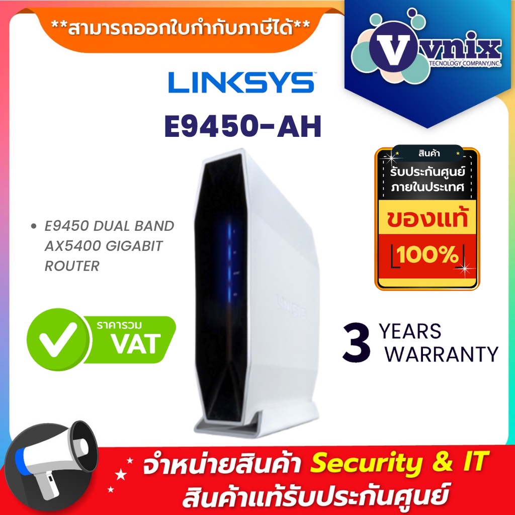 E9450-AH LINKSYS E9450 DUAL BAND AX5400 GIGABIT ROUTER By Vnix Group ...
