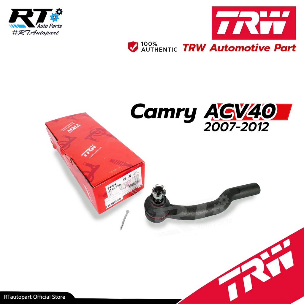 TRW ลูกหมากคันชักนอก Toyota Camry ACV40 ACV41 ปี06-13 / แคมรี่ คัมรี่ ...