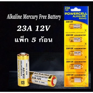 23a 12v ราคาพิเศษ | ซื้อออนไลน์ที่ Shopee ส่งฟรี*ทั่วไทย!
