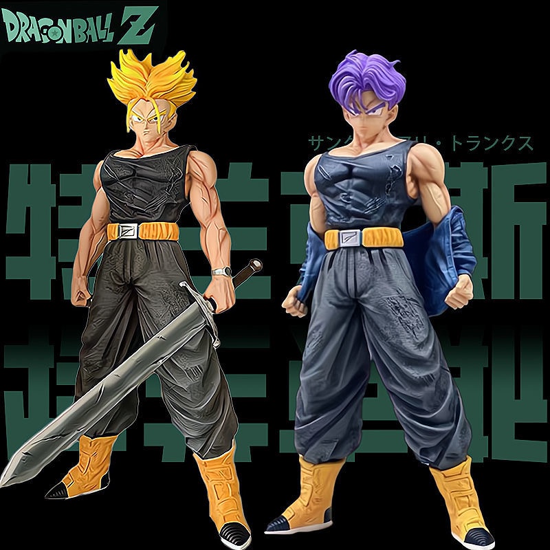 โมเดลฟิกเกอร์ อนิเมะ Dragon Ball GK Temple Trunks Super Saiyan Monkey ...