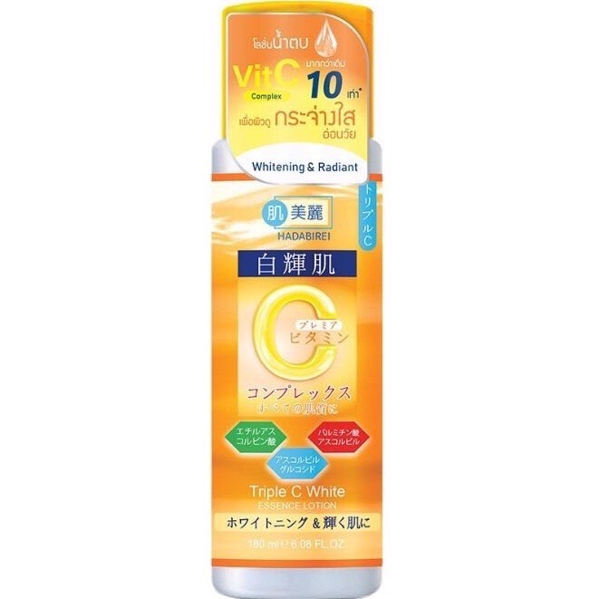 Hadabirei Essence Lotion 180ml. / Hadabirei Cream Gel 45g | Shopee Thailand