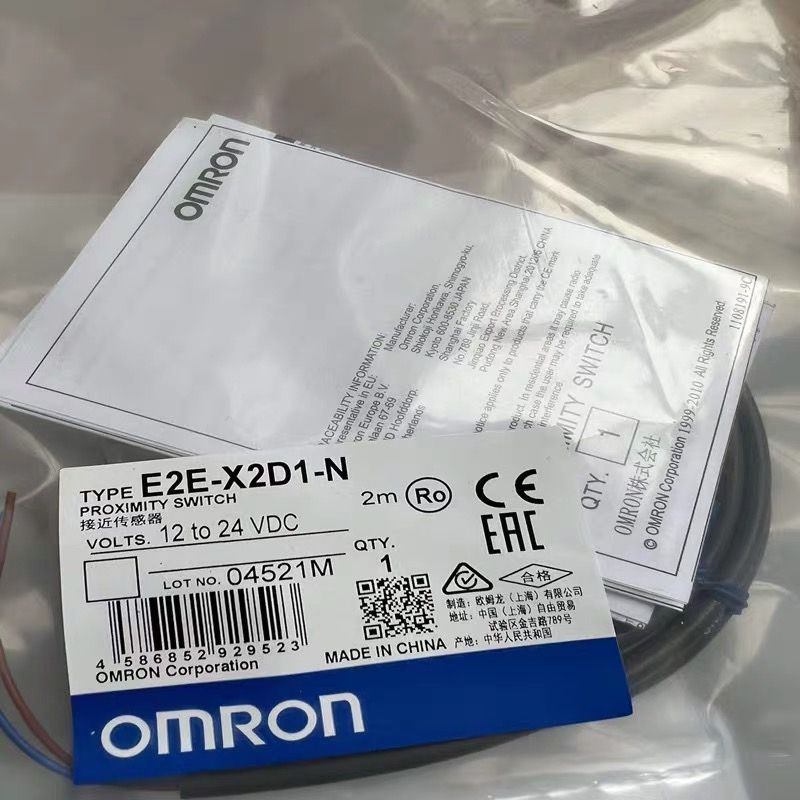 proximity senser E2E-X2D1-N 12-24VDC 2M OMRON ของใหม่พร้อมส่งที่ไทย | Shopee Thailand
