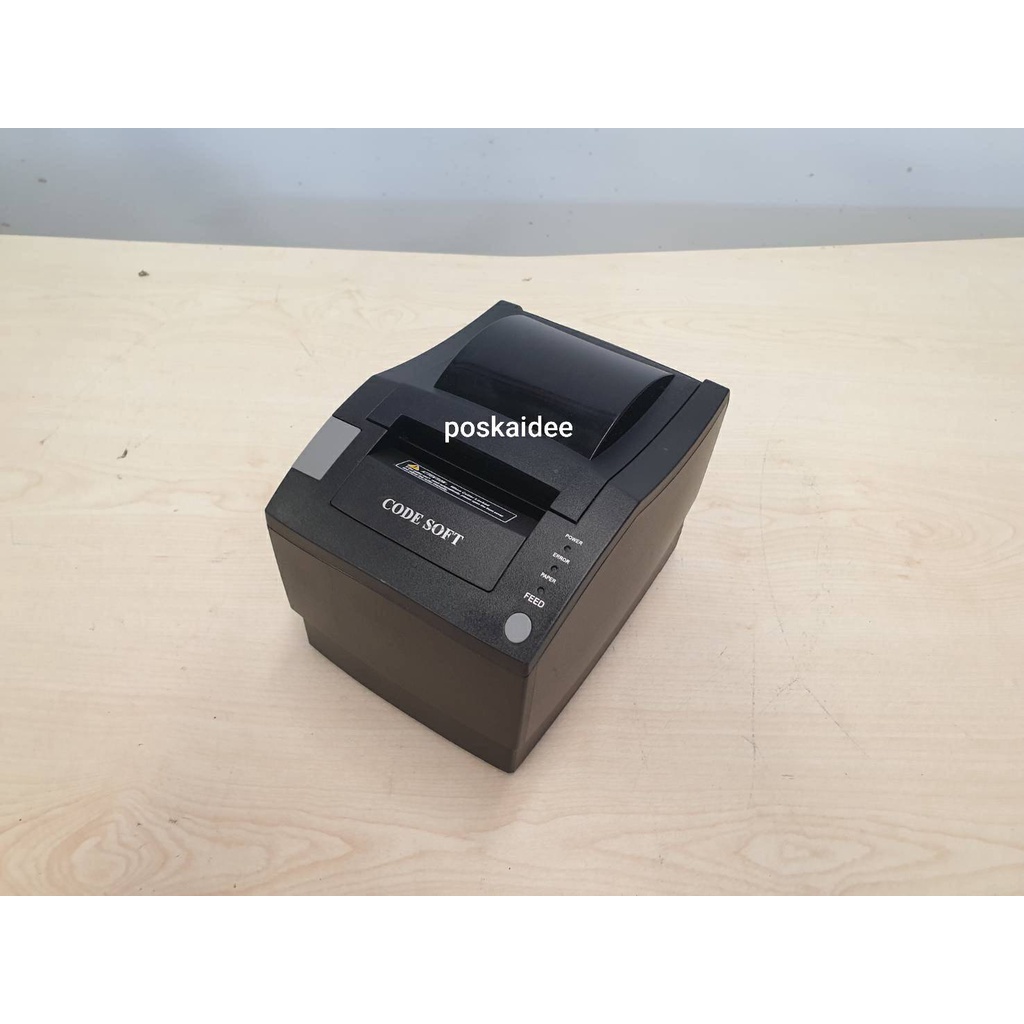 เครื่องพิมพ์ใบเสร็จ CODESOFT TP-3260 มือสอง | Shopee Thailand