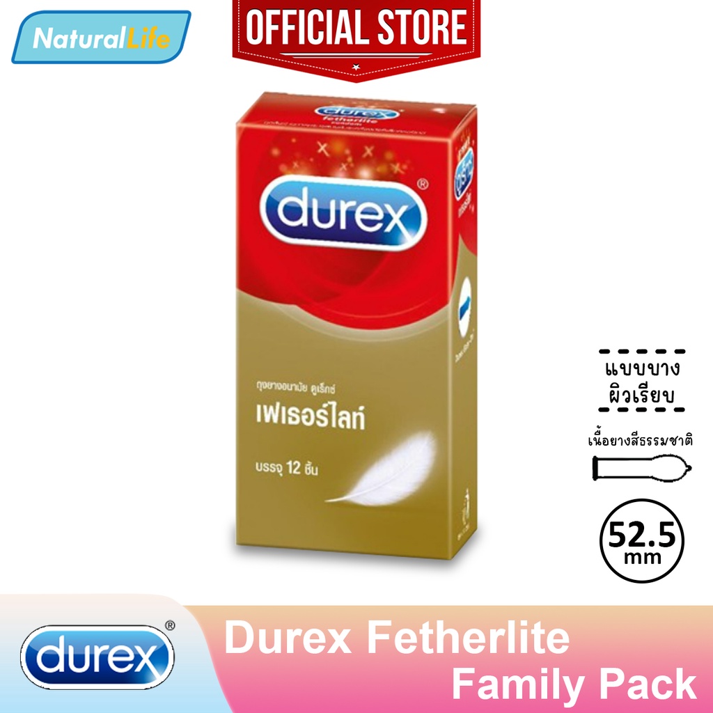 Durex Fetherlite Condom ถุงยางอนามัย ดูเร็กซ์ เฟเธอร์ไลท์ กล่องใหญ่ ผิว ...