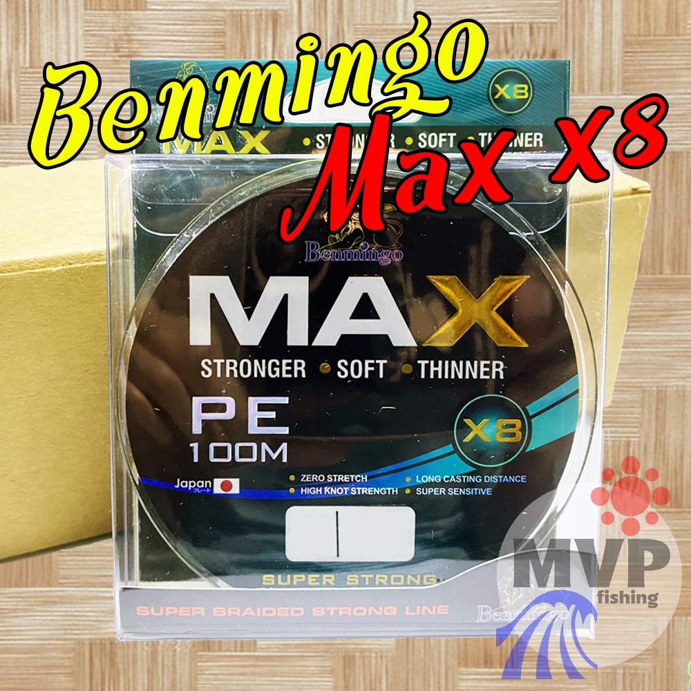 สาย PE Benmingo MAX X8 ความยาว 100 เมตร ( X ทอง ) | Shopee Thailand