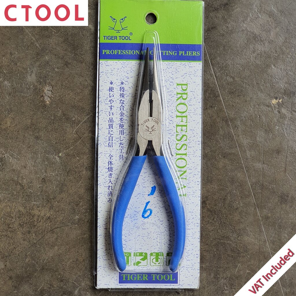 คีมปากแหลม คีมปากจิ้งจก 6นิ้ว ซึโนดะ RP-150(29) Tiger Tools Tsunoda ของแท้ 100% - Authentic Long ...