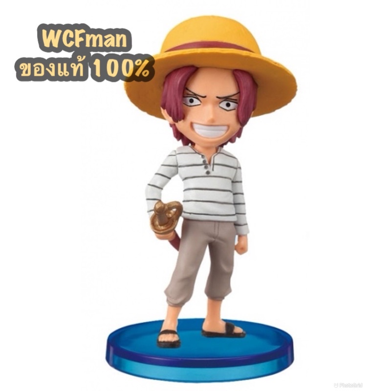 One Piece WCF Vol.0 (วันพีซ WCF set volume 0 งานลิขสิทธิ์แท้Banpresto แบรนด์ลูก Bandai) | Shopee ...