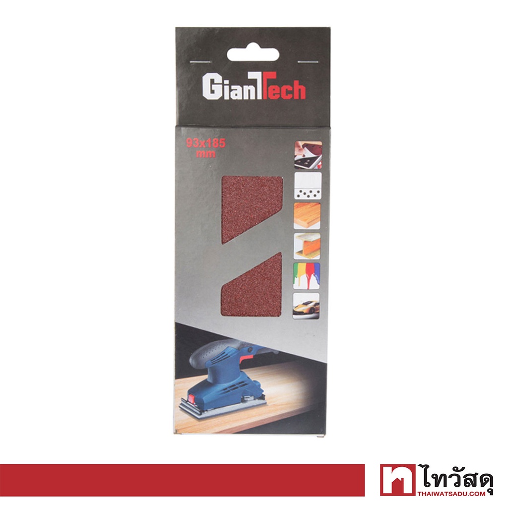 GIANTTECH กระดาษทรายเหลี่ยม เบอร์ 80 รุ่น 716080 ขนาด 93 x 185 มม. (แพ ...