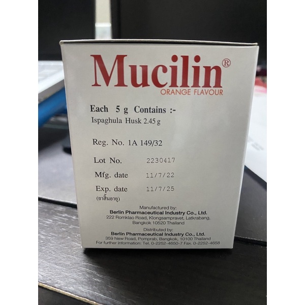 Mucilin 30ซอง orange flavour มิวซิลิน รสส้ม ไฟเบอร์ธรรมชาติ(1กล่องมี 30 ...