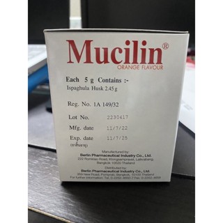 Mucilin 30ซอง orange flavour มิวซิลิน รสส้ม ไฟเบอร์ธรรมชาติ(1กล่องมี 30 ...