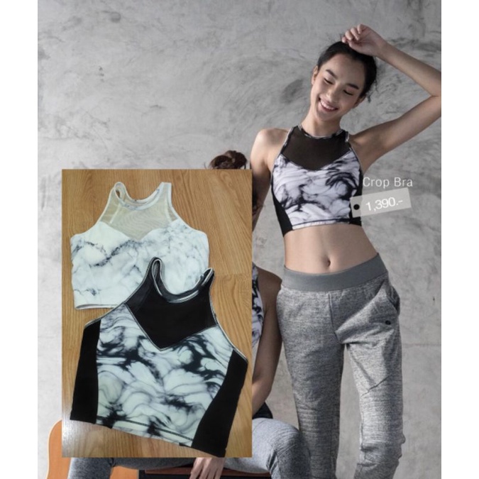 Jenim Sports Crop Bra เสื้อครอปบราออกกำลังกาย | Shopee Thailand