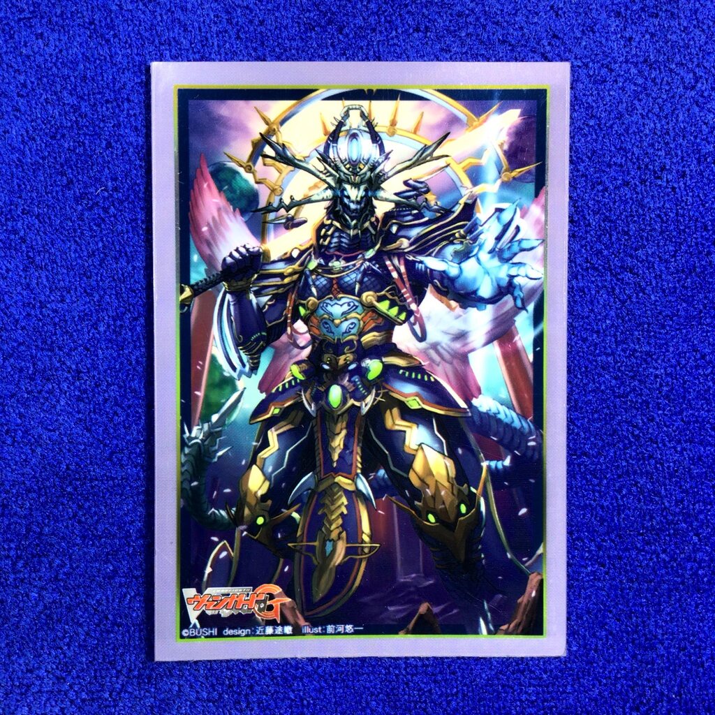 Vol.297 - Evil Eye Hades Emperor, Shiranui Mukuro (Single) | Shopee ...