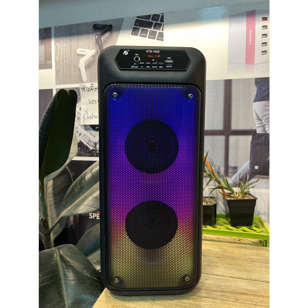 ลำโพงบูลทูธ รุ่น KTS-1622 ดอก4*2นิ้ว ปรับ-ปิดไฟได้ เสียบไมค์ได้ ถ่ายจาก ...