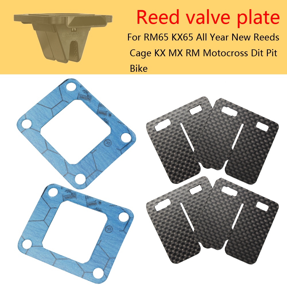 VForce เปลี่ยน Reed วาล์วพิเศษ 4PCS คาร์บอนไฟเบอร์ /2PCS ปะเก็น SUZUKI ...