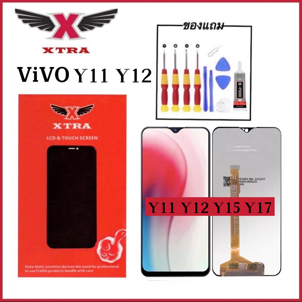 XTRA หน้าจอ LCD Vivo Y3 Y11 Y12 Y15 Y17 งานแท้ อะไหล่มือถือ Lcd Screen Display จอ + ทัช For วี ...