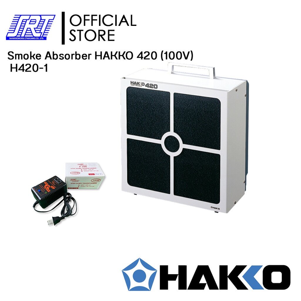 เครื่องดูดควันตะกั่ว420-1 | H420-1 | HAKKO | Smoke Absorber HAKKO 420 ...