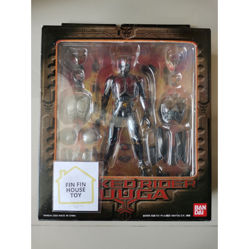 Bandai S.I.C. Vol.13 Masked Rider Kuuga (Japan Import) | Shopee Thailand