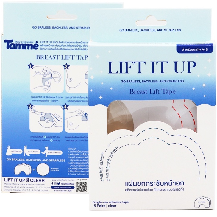 แทมเม่ LIFT IT UP CLEAR สติ๊กเกอร์ยกกระชับหน้าอก 5คู่/กล่อง | Shopee ...